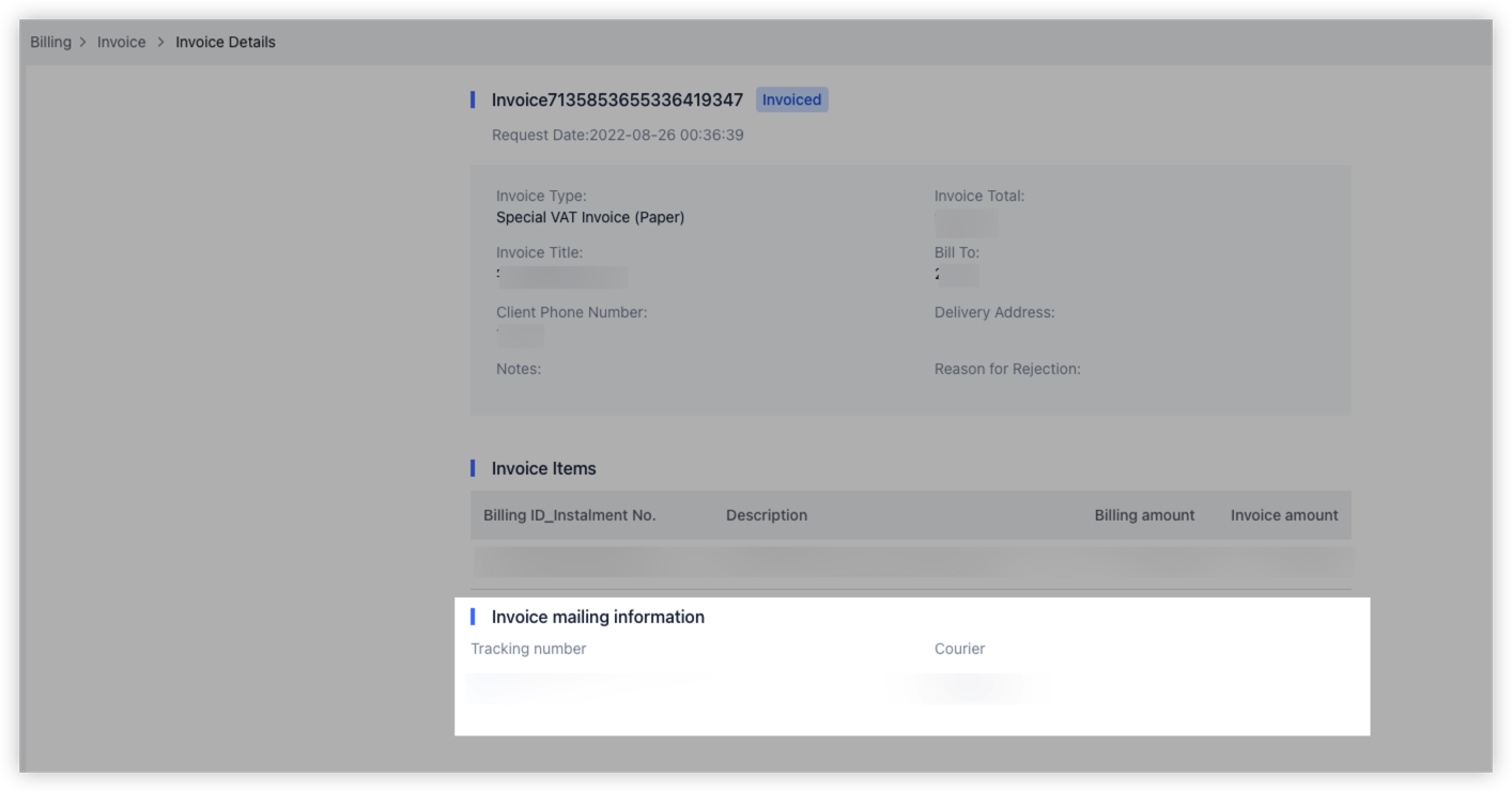Admin | Request invoices