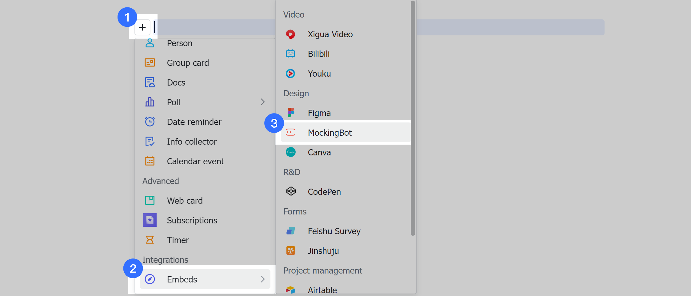 Embed MockingBot to Docs