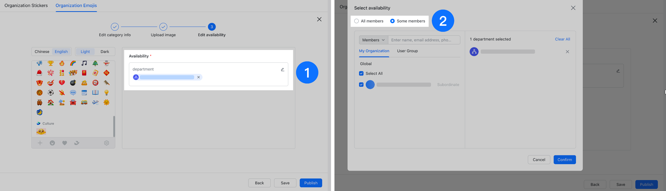 Admin | Customize emojis for your organization