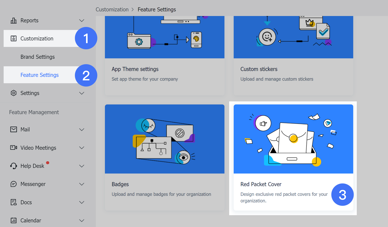 How to use business customized red packet covers to send red packets?