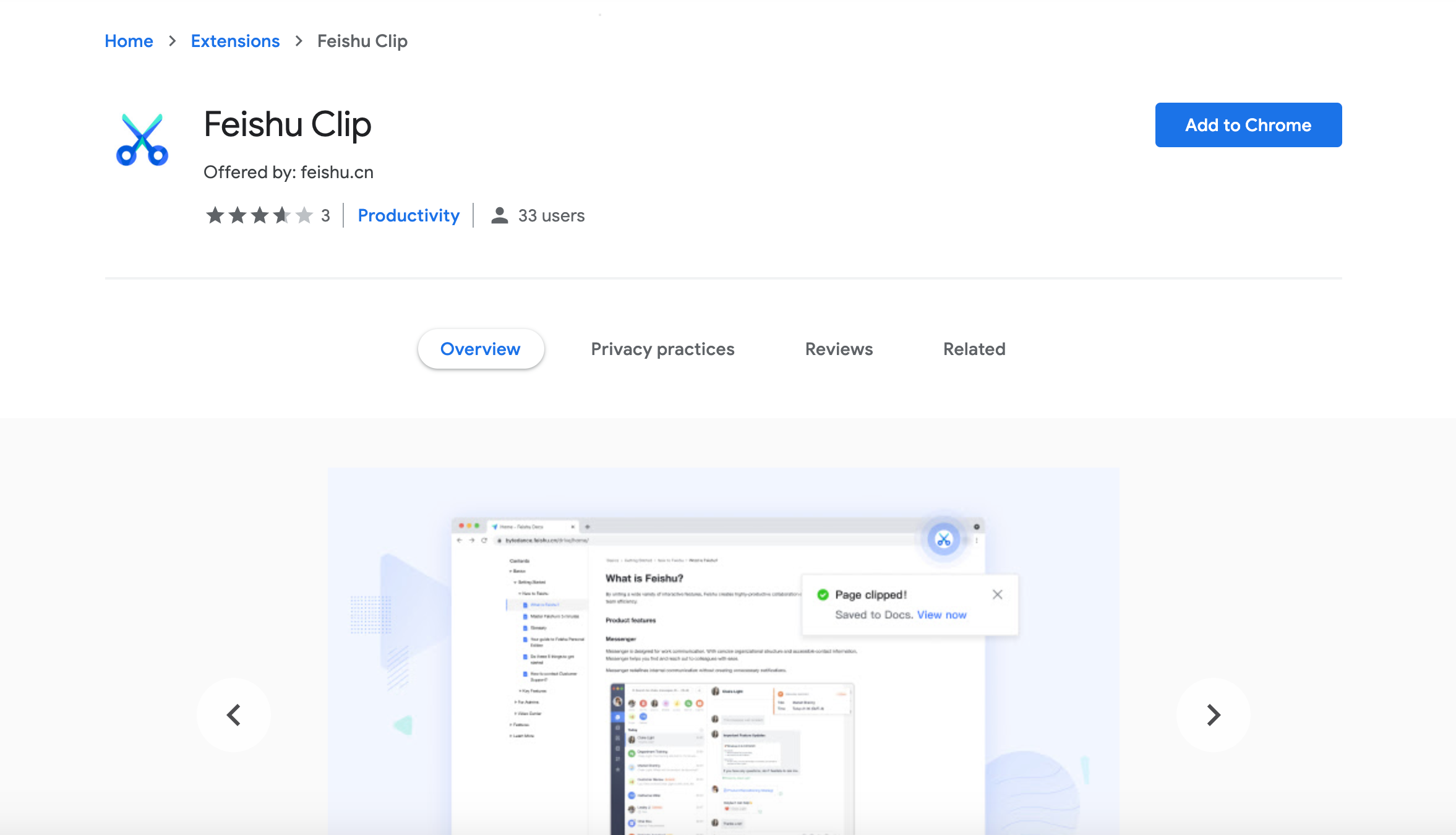 Install and use Feishu Clip