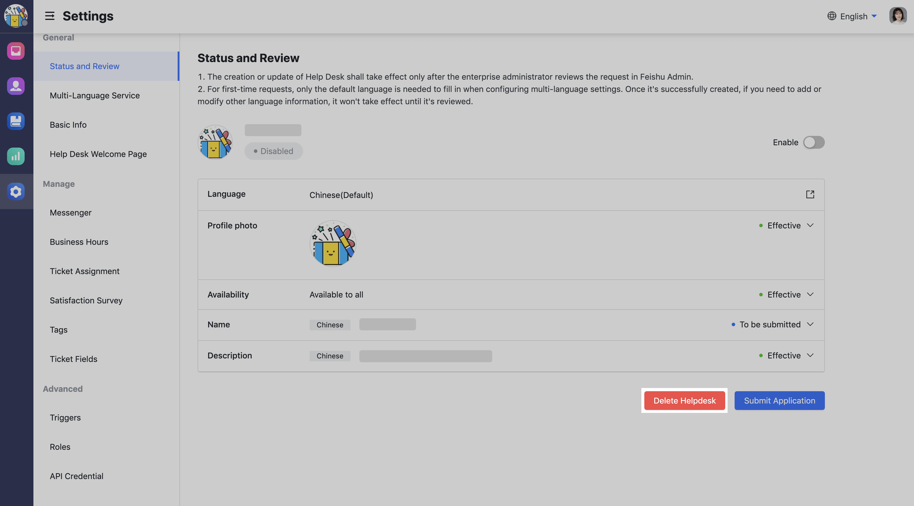 Create, update, and share help desks