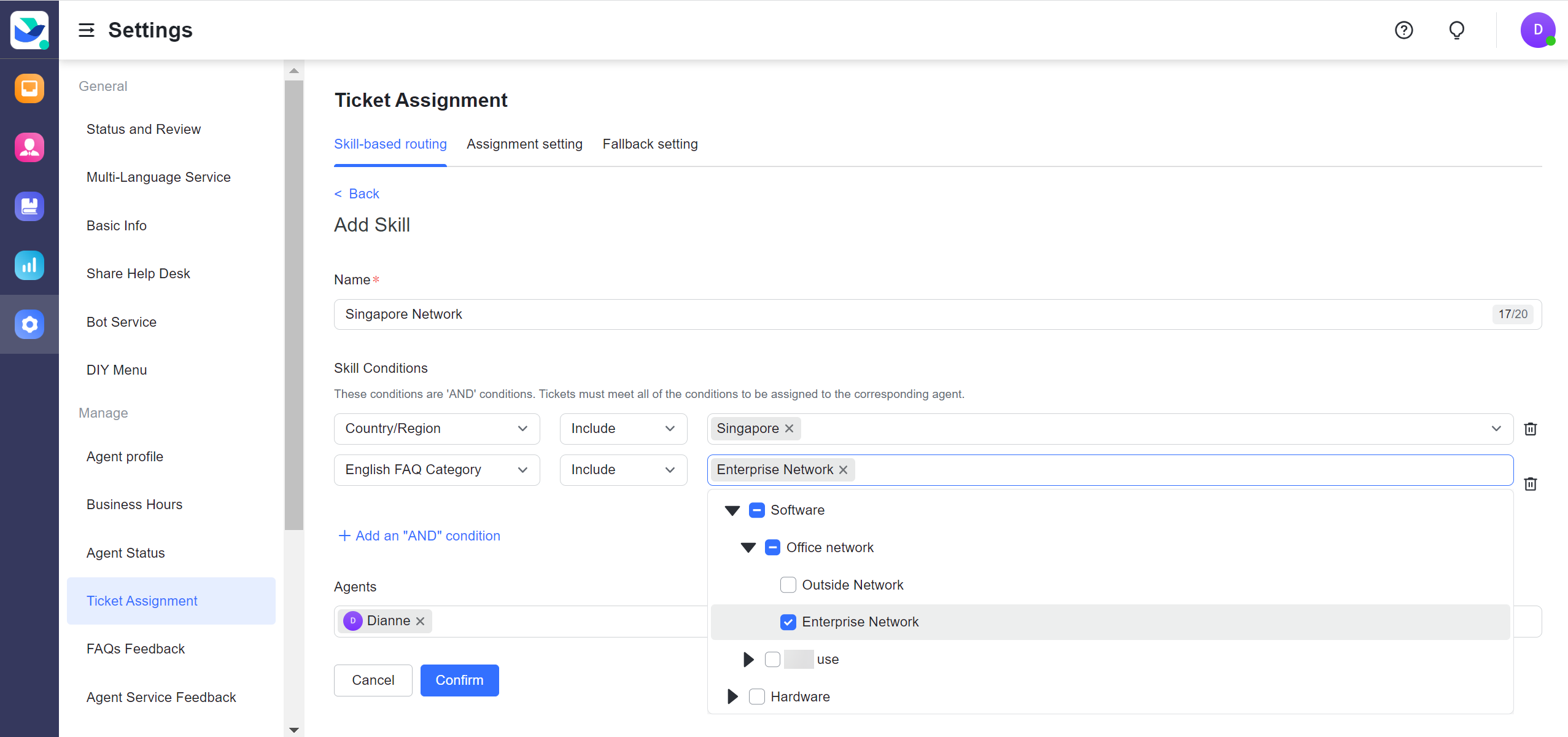 Define ticket assignment rules
