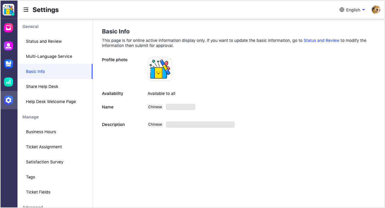 Create, update, and share help desks