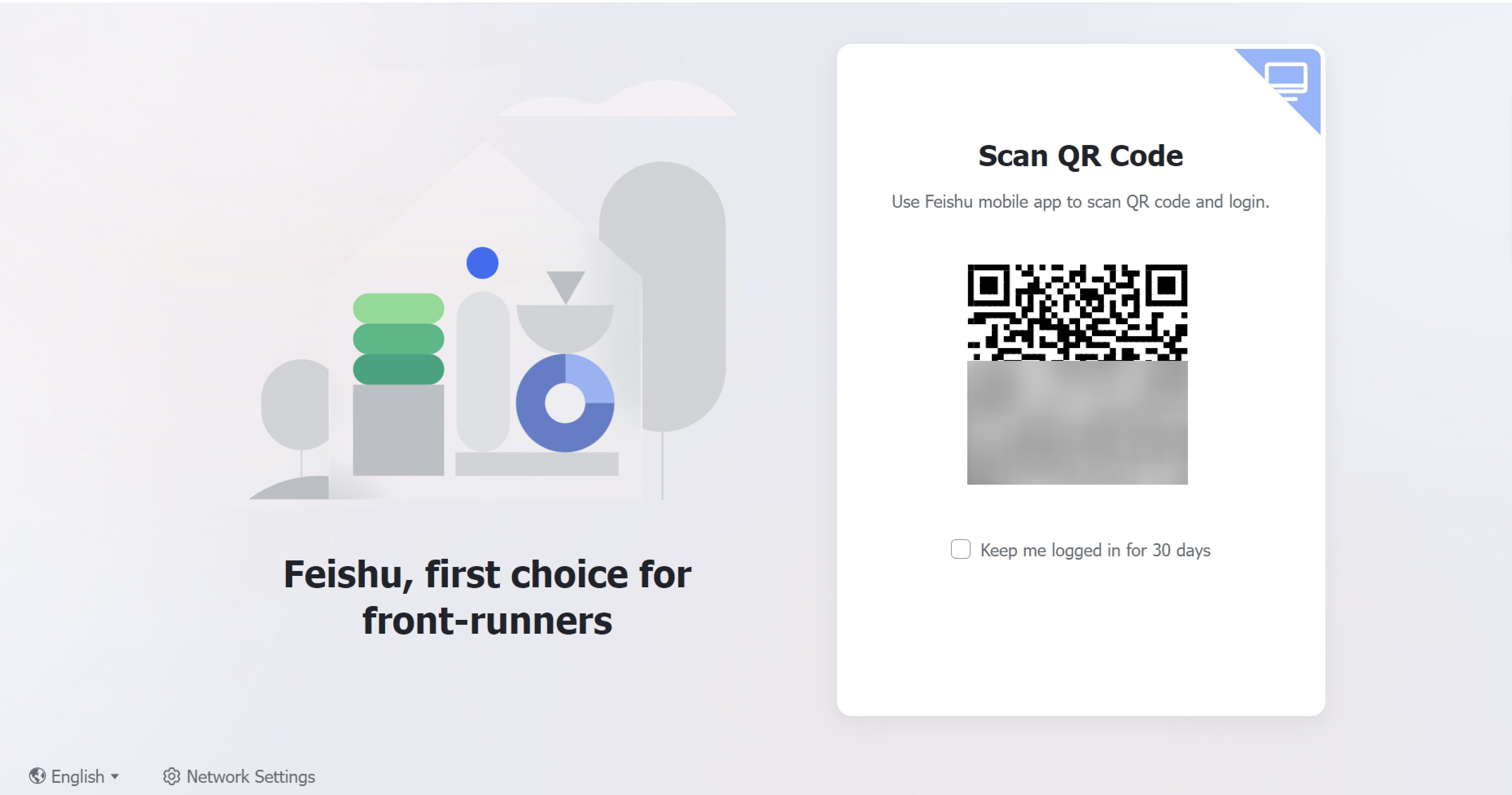 Log in and log out of your Feishu account