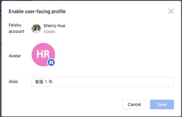Manage agent profiles