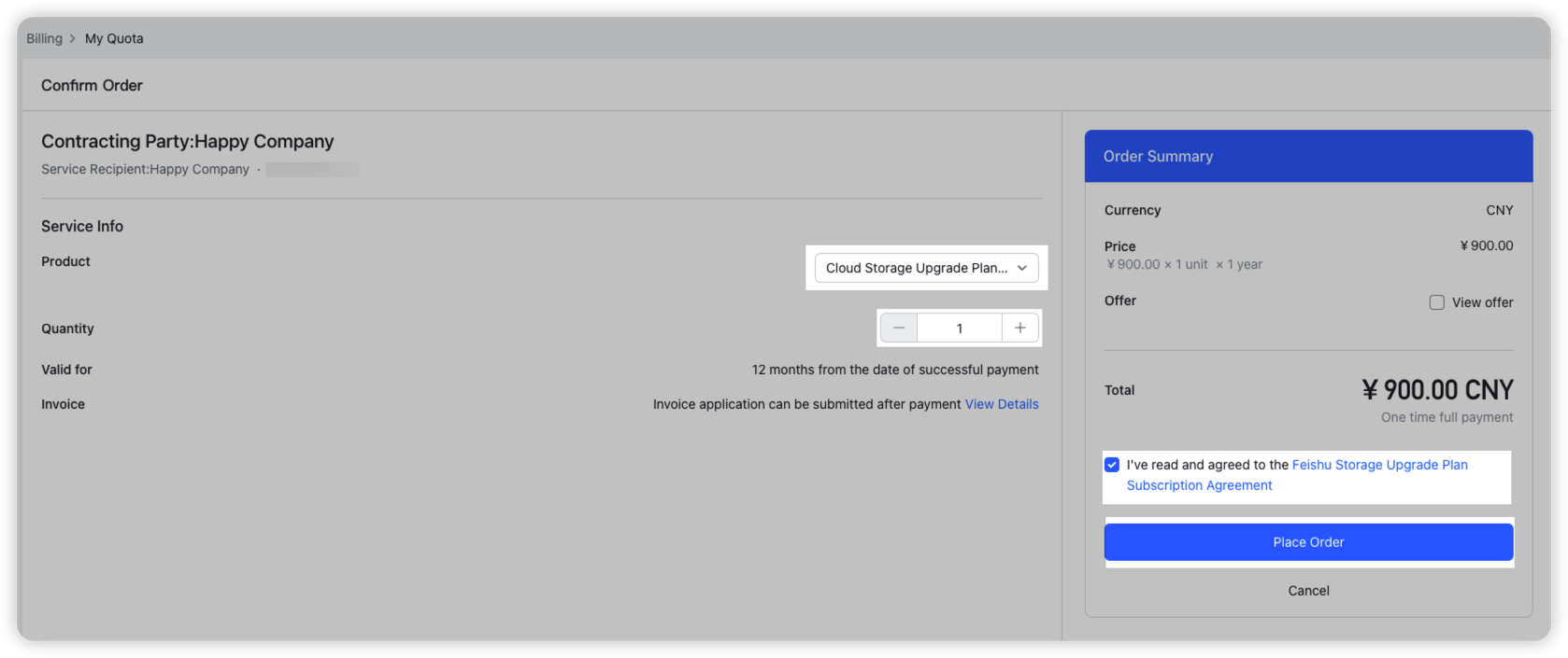 Admin | Purchase a storage upgrade plan