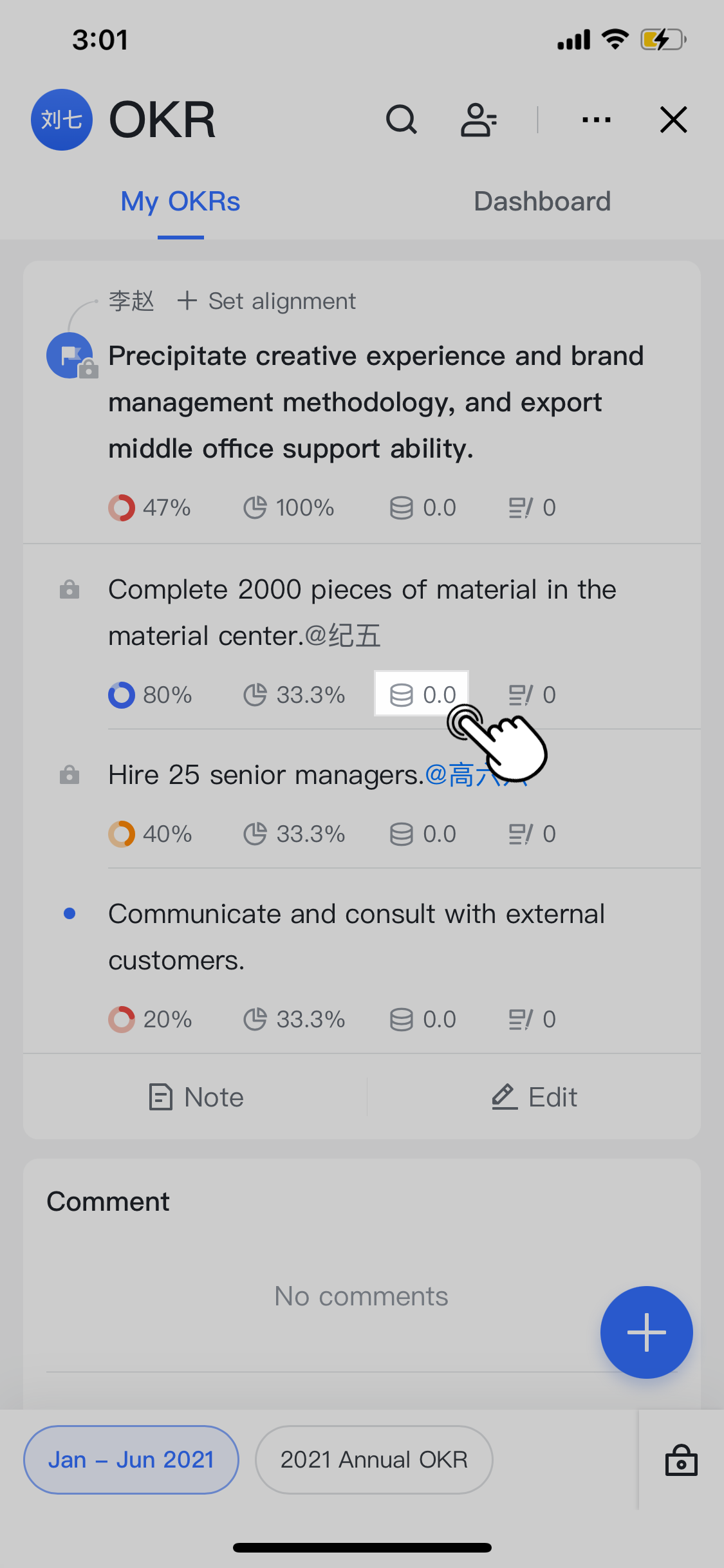 OKR mobile app user guide