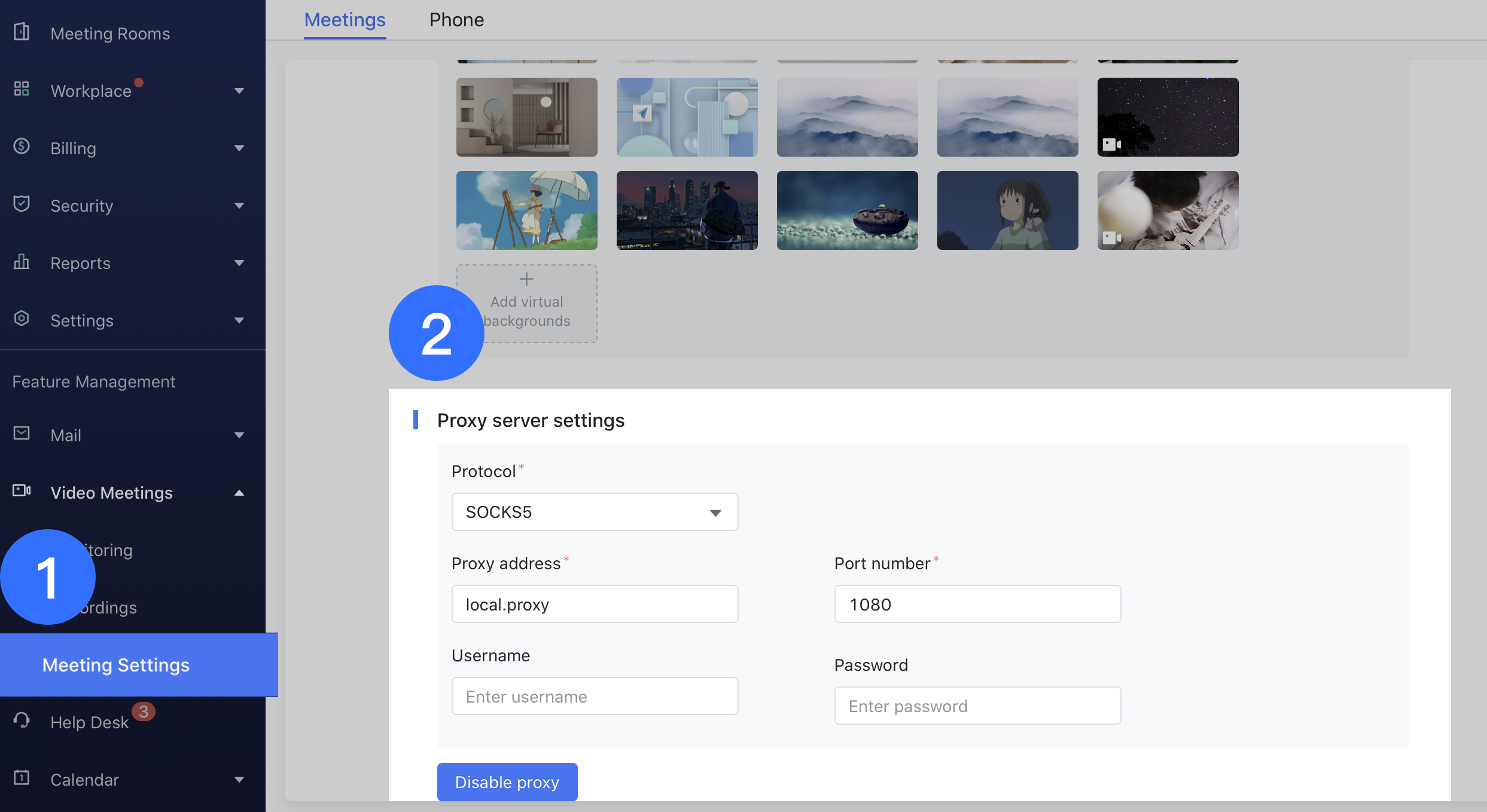 Proxy configuration guide for intranet users to use Feishu Meetings